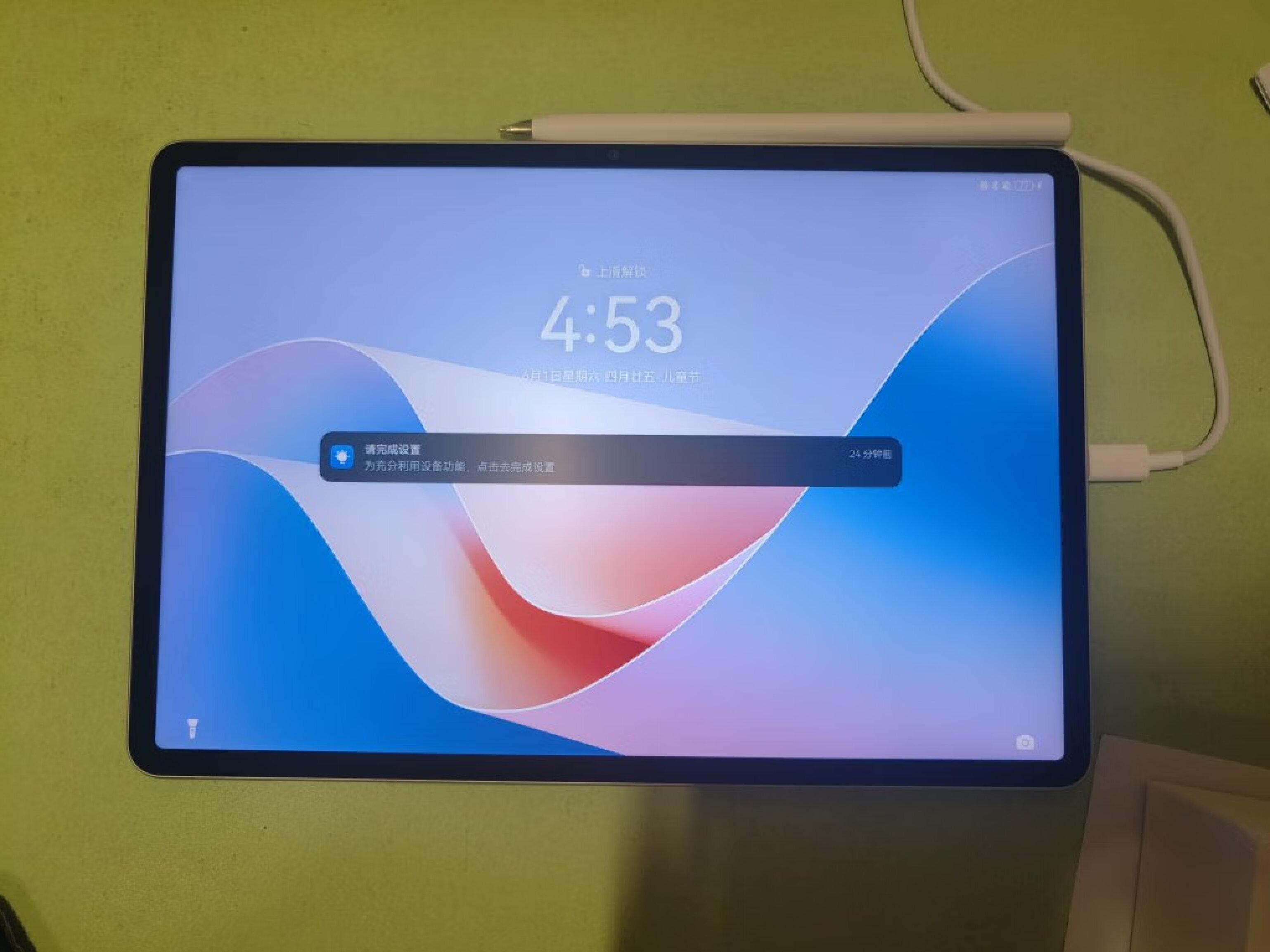 华为 MatePad 11.5"S 柔光版和华为 MatePad Air 12英寸柔光版差价1000元，怎么选？ - 知乎