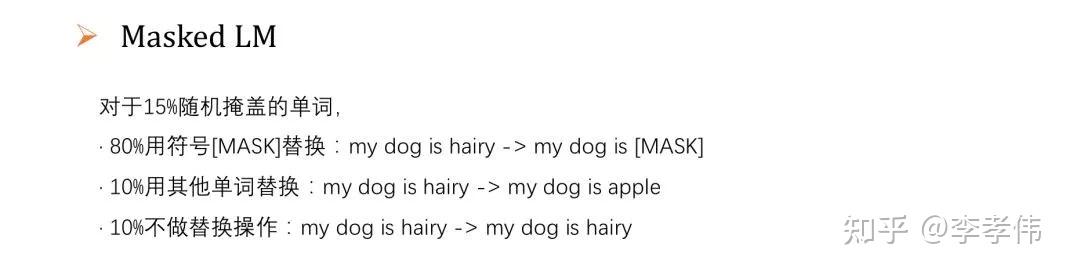 Deep Learning for NLP · 解读NLP深度学习的各类模型 - 知乎