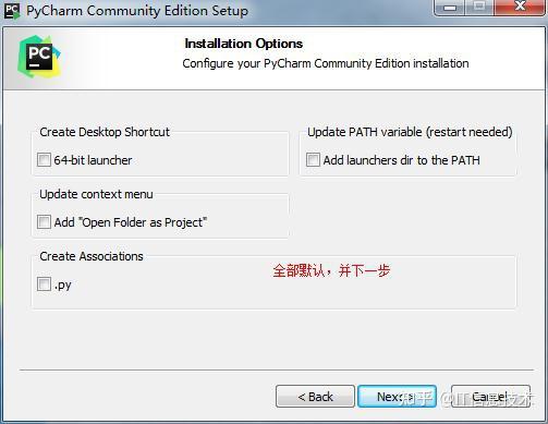python、pycharm(pandas)安装教程 - 知乎