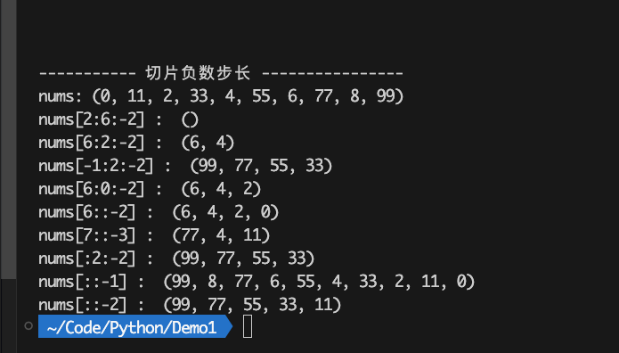 Python 数据容器之Sequence序列 - 知乎