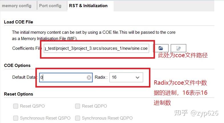 Verilog基础之十三、ROM实现 - 知乎