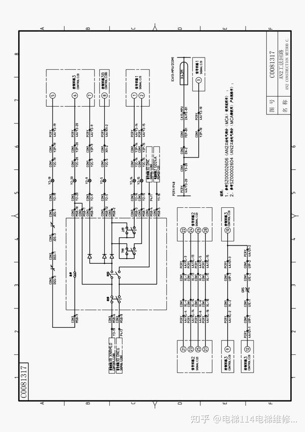 日立MCA电梯CA13控制系统电气原理图 - 知乎