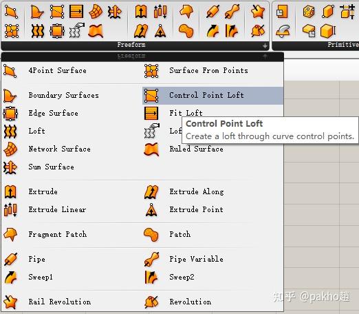 一个月熟知grasshopper中每一个命令的使用方法（跟着初学者从入门到精通）surface第二篇 - 知乎
