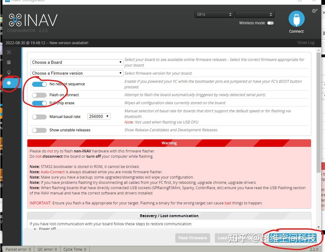 PX4装机教程（四）F4飞控刷写PX4 - 知乎