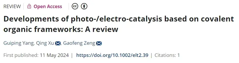 Electron 2024年第4期正式上线! - 知乎