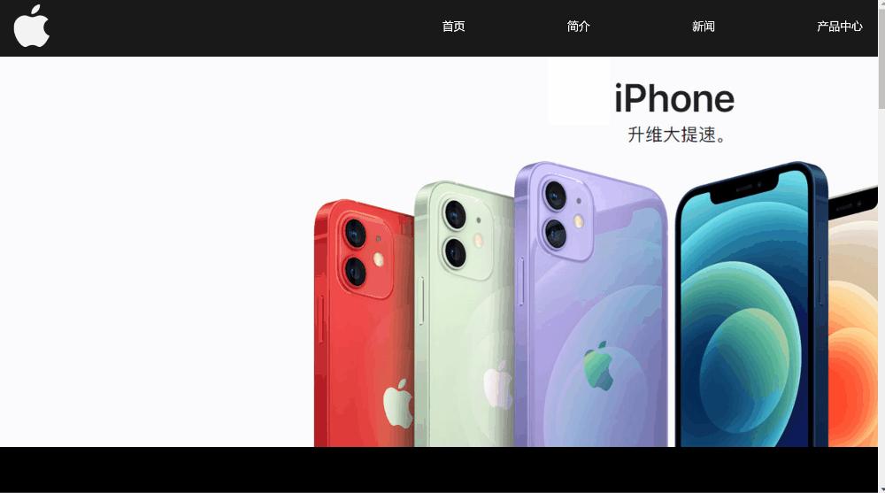 HTML+CSS+JavaScript网页设计与制作实例 -Apple商城网页（6个页面） - 知乎