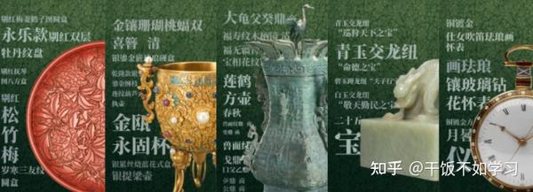 数字藏品的价值在哪里？ - 知乎