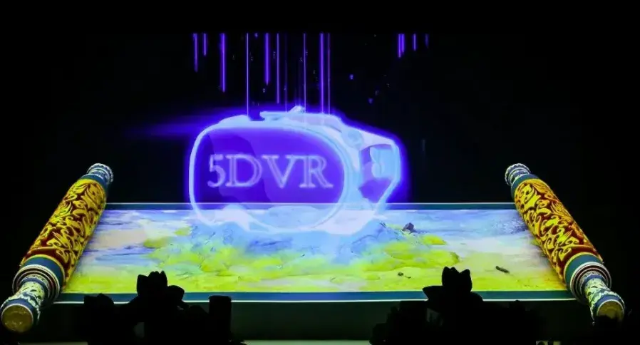 国内首个“5D＋VR”神话大空间体验项目 - 知乎