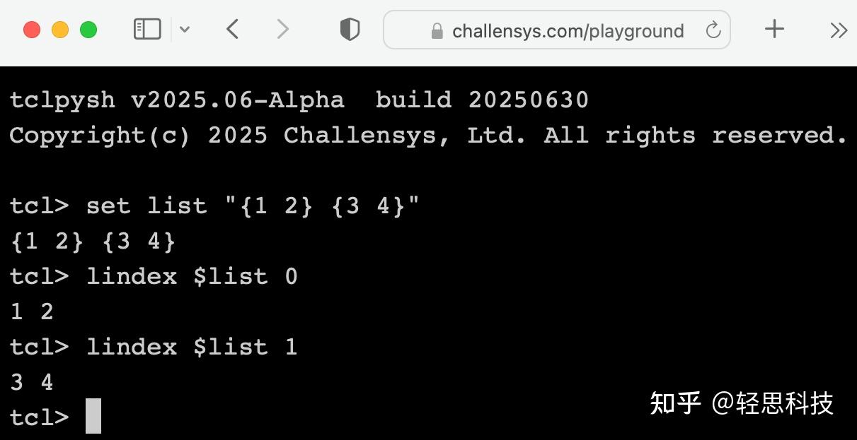 面向 EDA 工具的 Tcl 教程（三）：列表与循环 - 知乎