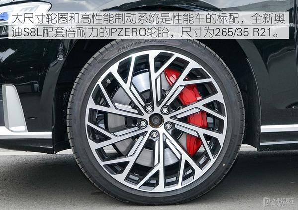 全新奥迪S8L来了 开启“狂暴模式”的豪华车你hold得住吗？ - 知乎