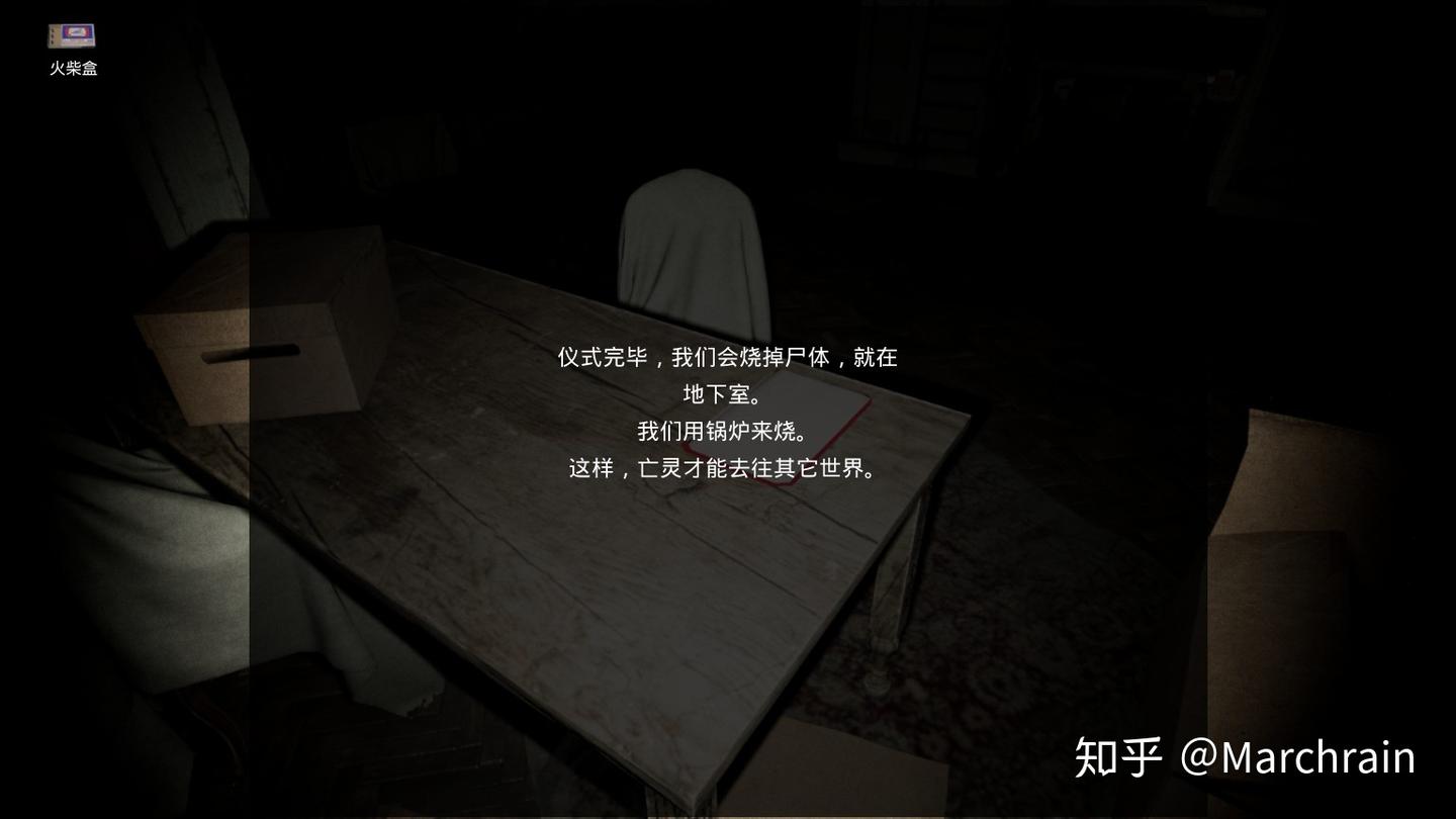 攻略向：如何在《Pacify》里调戏可爱的小姐姐 - 知乎