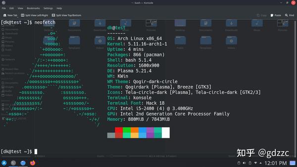 ALG为Arch Linux的安装提供图形安装程序并且附有桌面环境 - 知乎