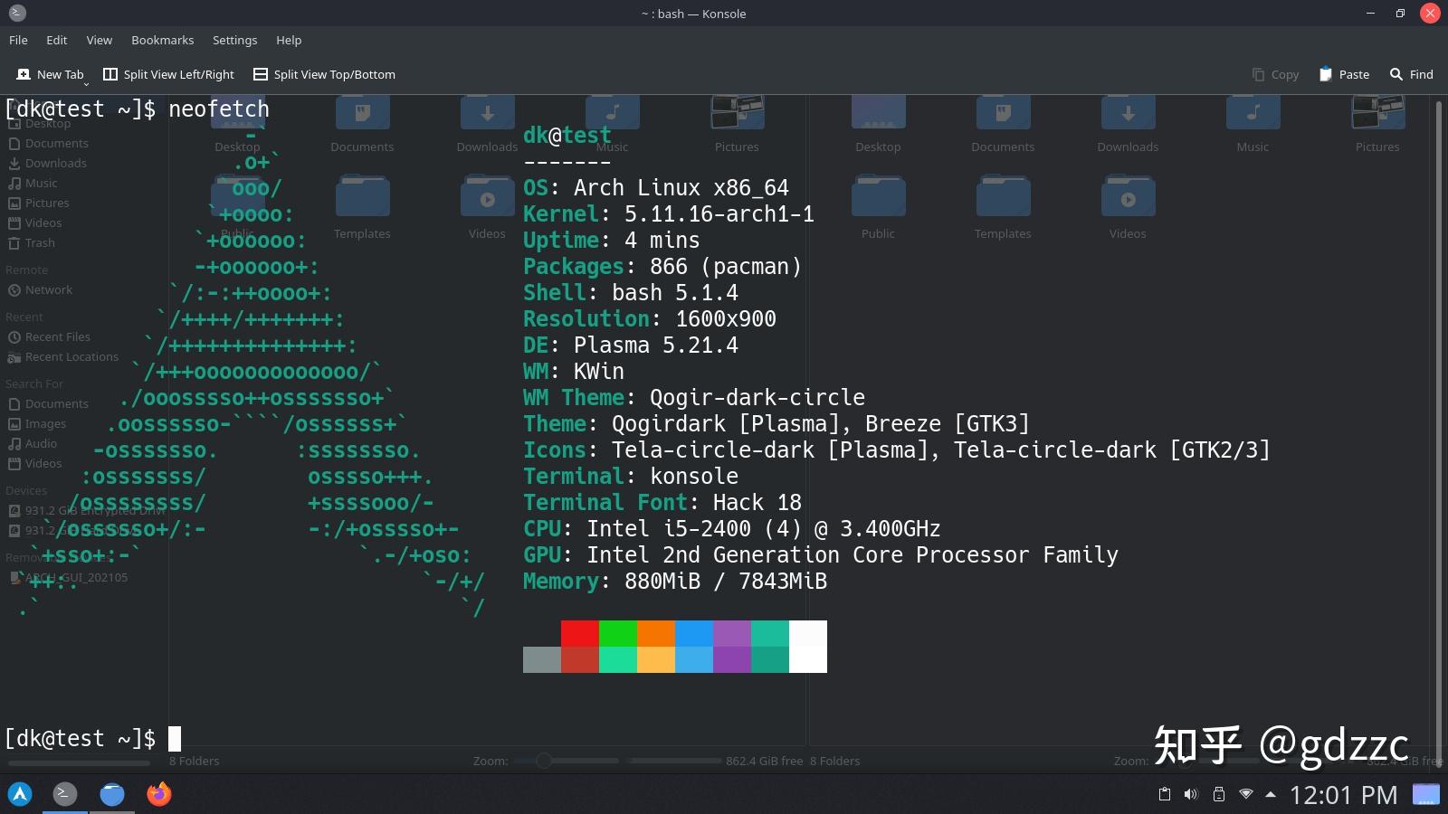 ALG为Arch Linux的安装提供图形安装程序并且附有桌面环境 - 知乎