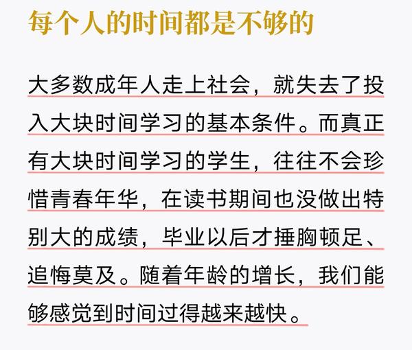 每天一篇曾国藩家书 知乎