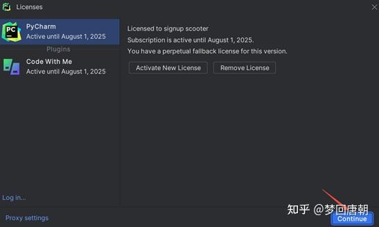 一文读懂，Pycharm激活及远程配置 - 知乎