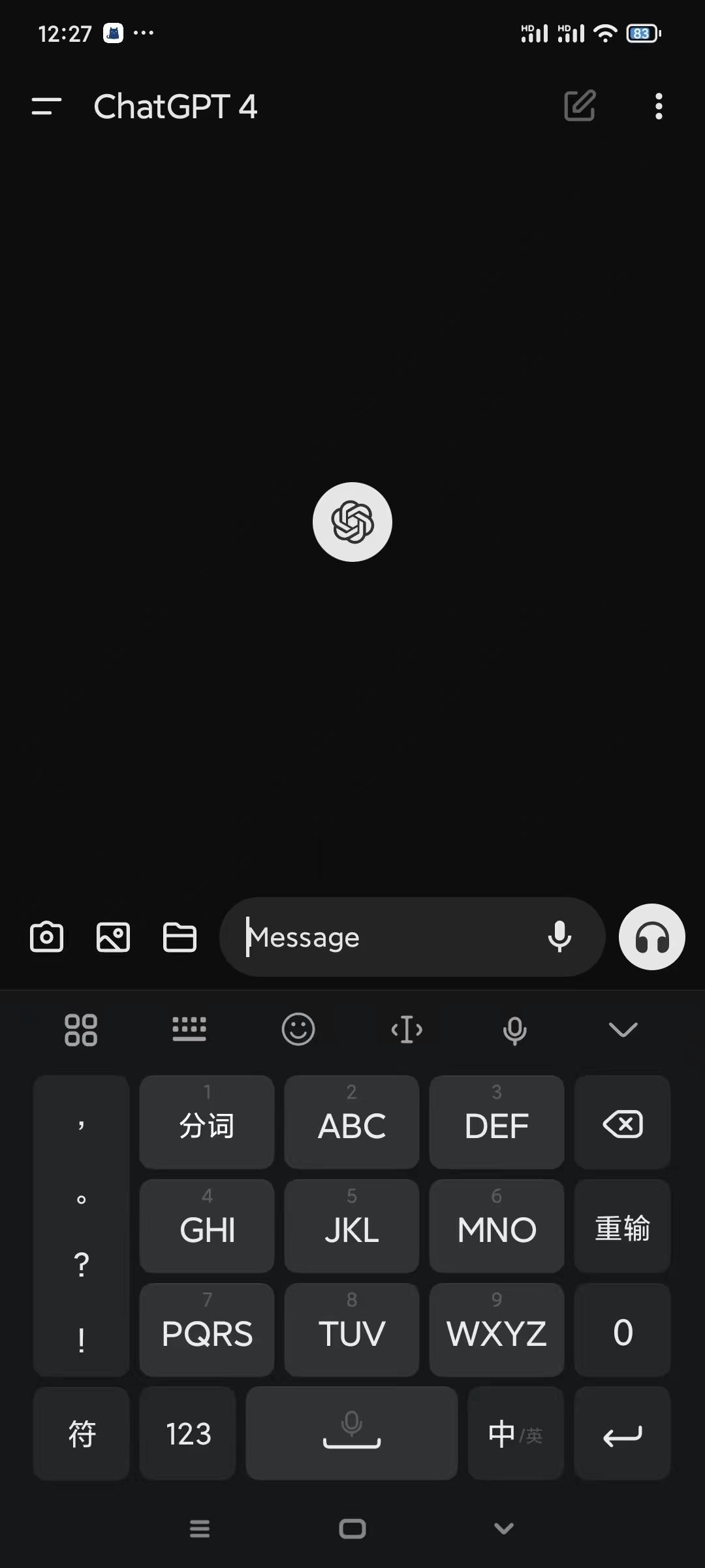 Android用户如何开通ChatGPT4.0 - 知乎