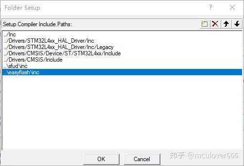 EasyFlash | 让 Flash 成为小型 KV 数据库 - 知乎