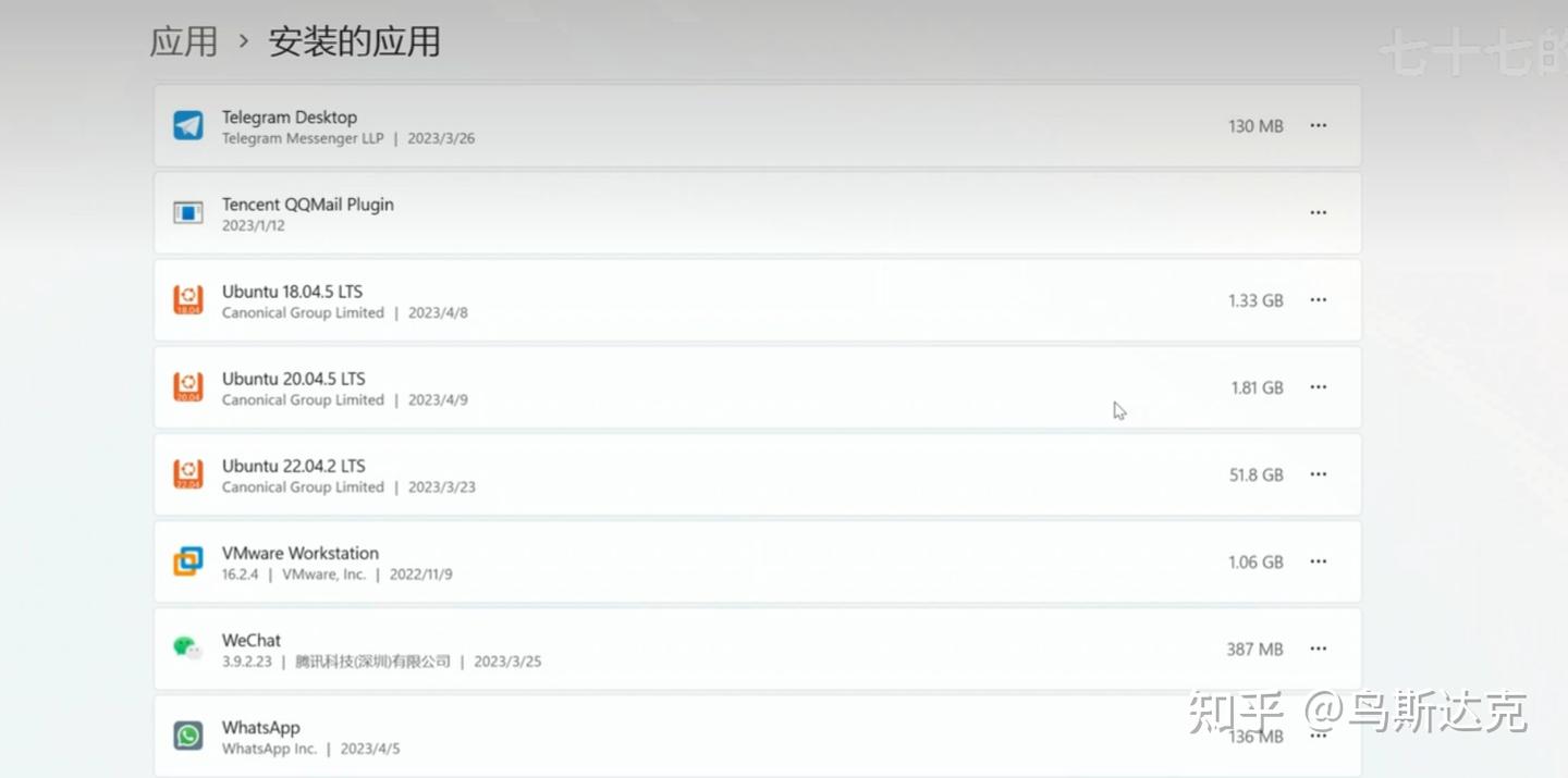 WSL2配置深度学习环境 - 知乎