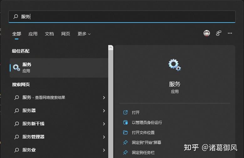 docker方式部署Zerotier Planet(Zerotier根服务器） - 知乎