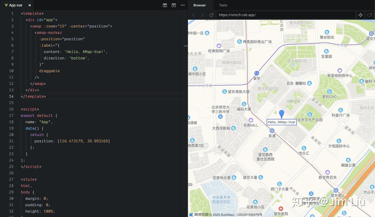 为你的Vue项目加上高德地图 - 知乎