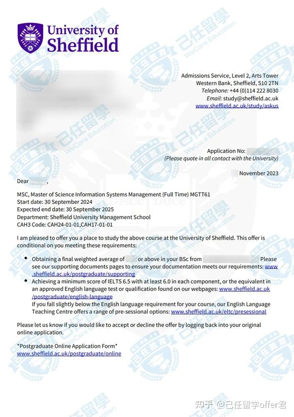己任留学24Fall英国offer | 双非低均分拿到 谢菲尔德大学 MSc Information Systems Management 有条件录取 - 知乎