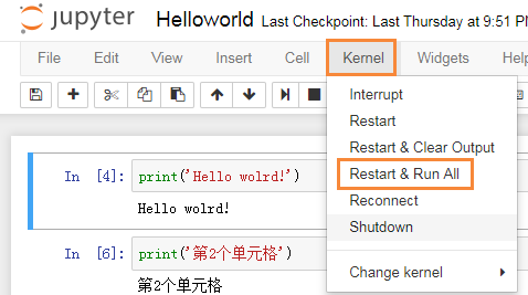 jupyter notebook 可以做哪些事情？