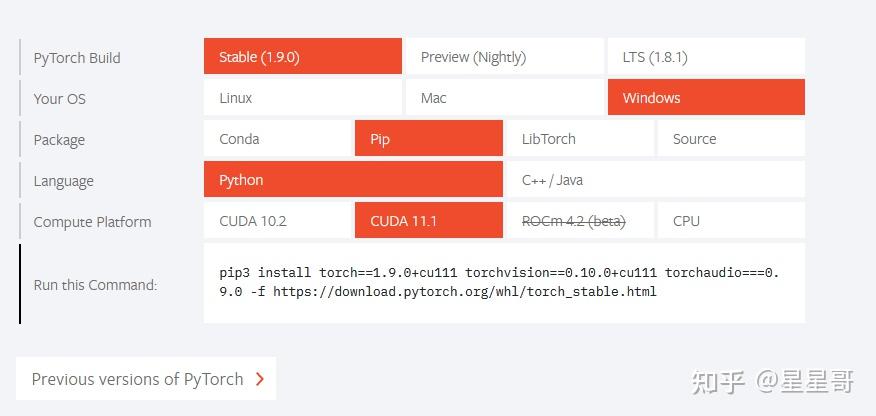 windows10+nvidia驱动+cuda+cudnn配置pytorch环境详细教程 - 知乎