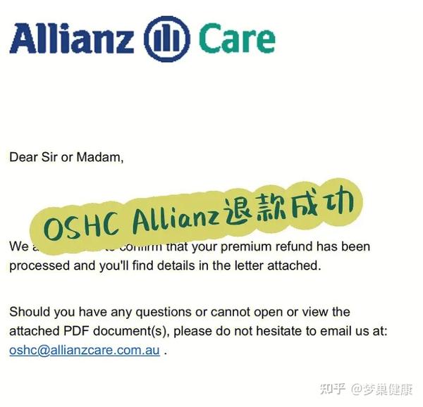 干货！澳洲留学生必买的OSHC保险看这篇就够了 - 知乎