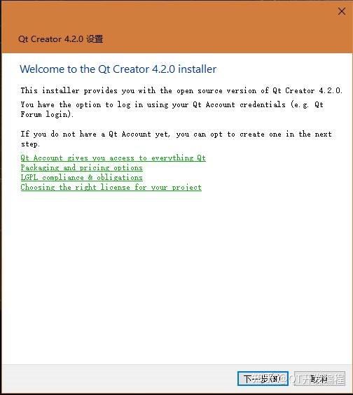 【Qt入门之基础篇】 ( 一 ) ：Qt4及Qt5的下载与安装 - 知乎