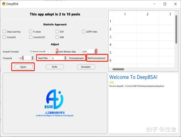 BSA分析（七）——DeepBSA - 知乎