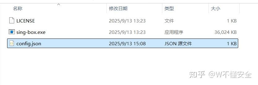 最新协议AnyTLS快速上手，Sing-box搭建AnyTLS节点教程（自签证书版） - 知乎