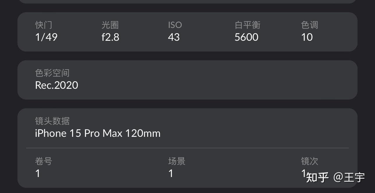 浅聊使用Apple Log拍摄时的色彩管理 - 知乎
