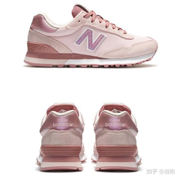New Balance NB新百伦530/608/850/515/570/574/368系列介绍 - 知乎