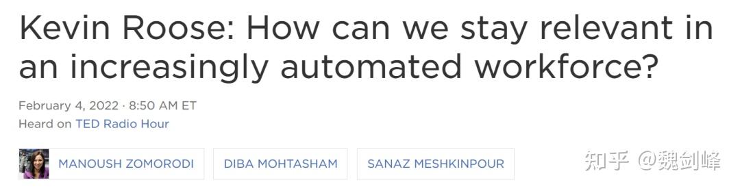 Relevant这一单词究竟应该如何理解？ - 知乎
