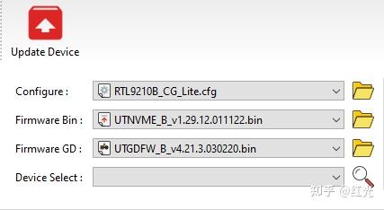 关于RTL9210b固件升级问题及过程 - 知乎