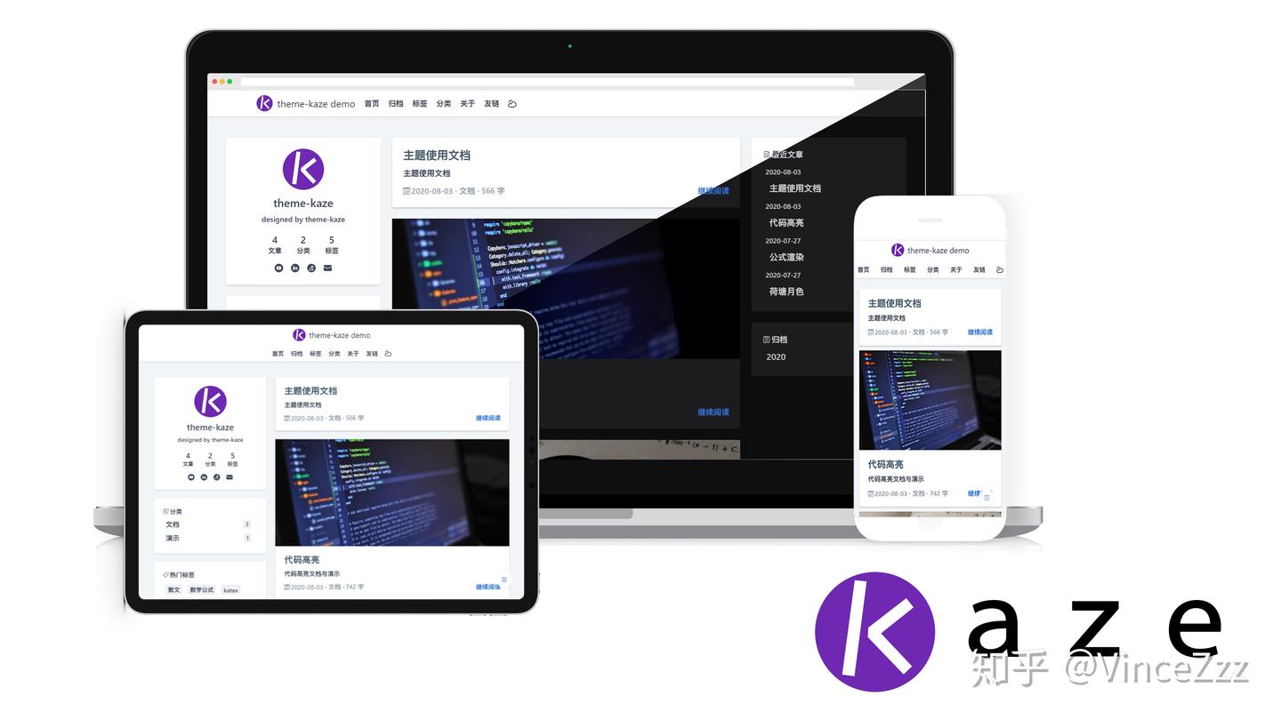 hexo主题安装以及next8.0主题美化 - 知乎
