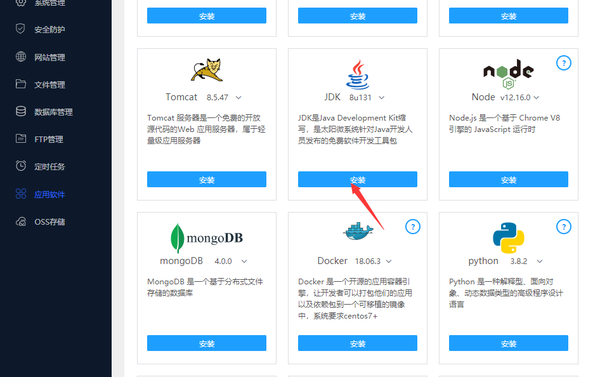 mysql双A同步搭建Otter一键部署教程 - 知乎