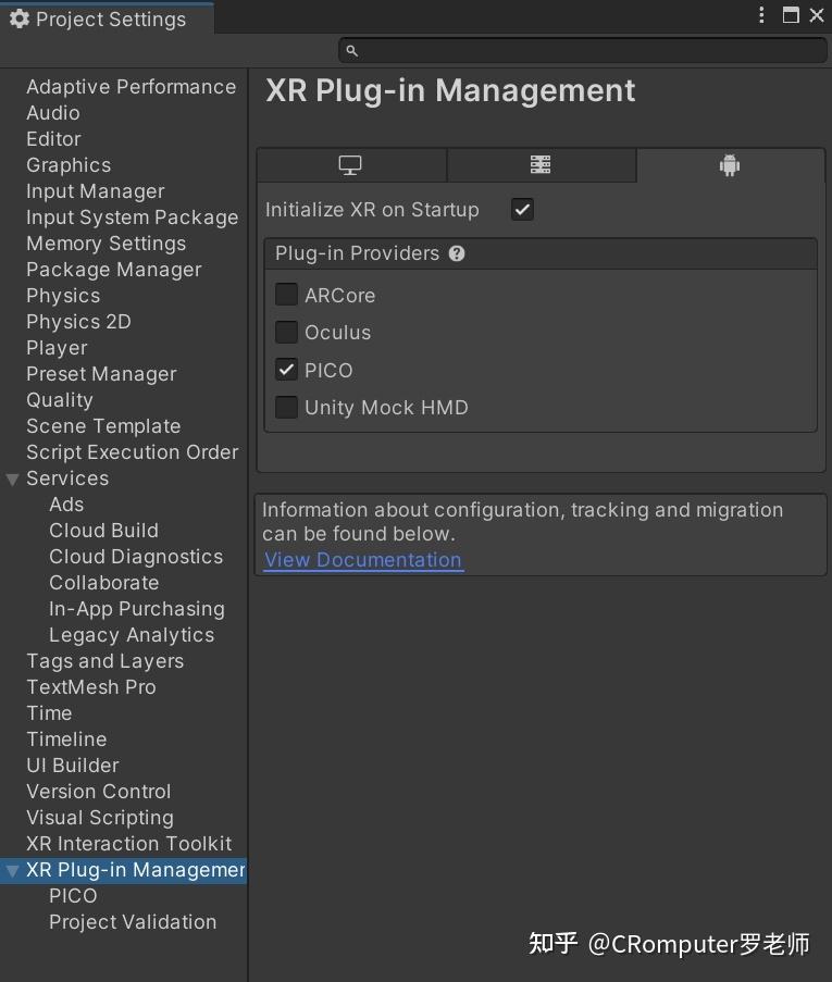 PicoVR 开发指南 - 知乎