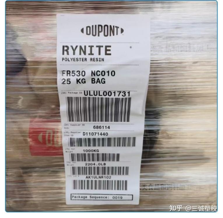 Rynite® PET FR530 BK507 增强级耐高温变压器应用 - 知乎