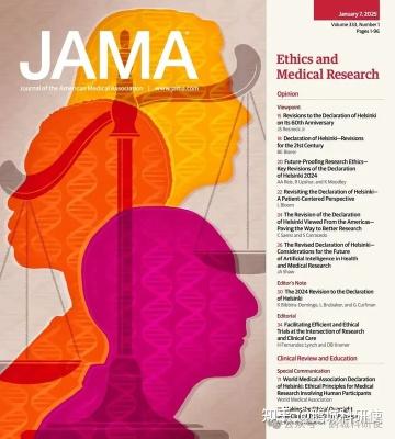 “医学+人工智能” 期刊《JAMA Network Open》（中科院一区 9.7分）｜2025年6月文献速递（上） - 知乎