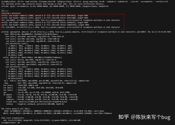fio怎么做数据校验（verify）？ - 知乎