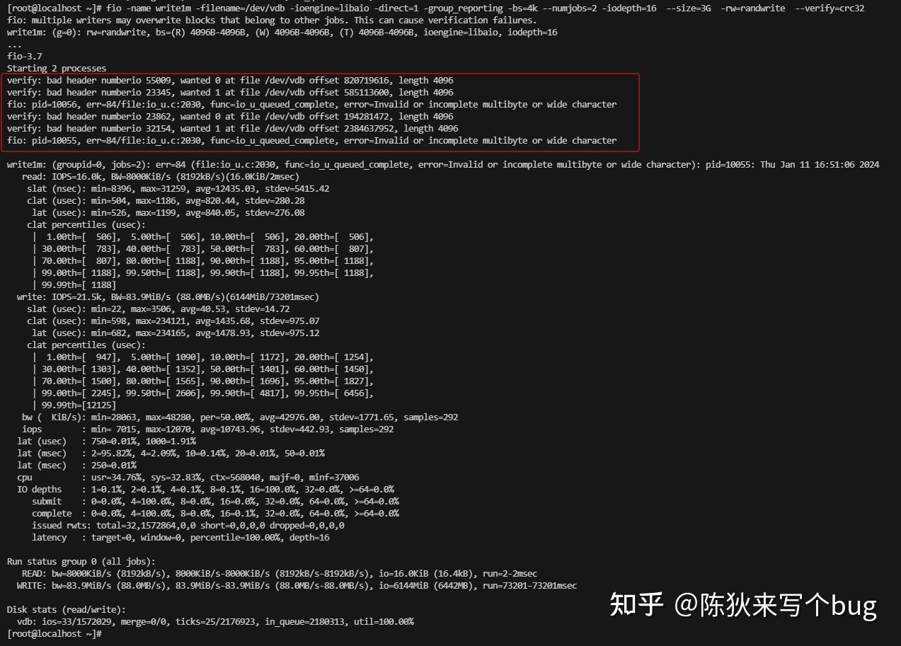 fio怎么做数据校验（verify）？ - 知乎