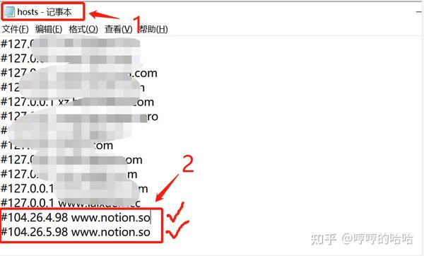 Windows 10电脑 Notion打不开修复办法 - 知乎