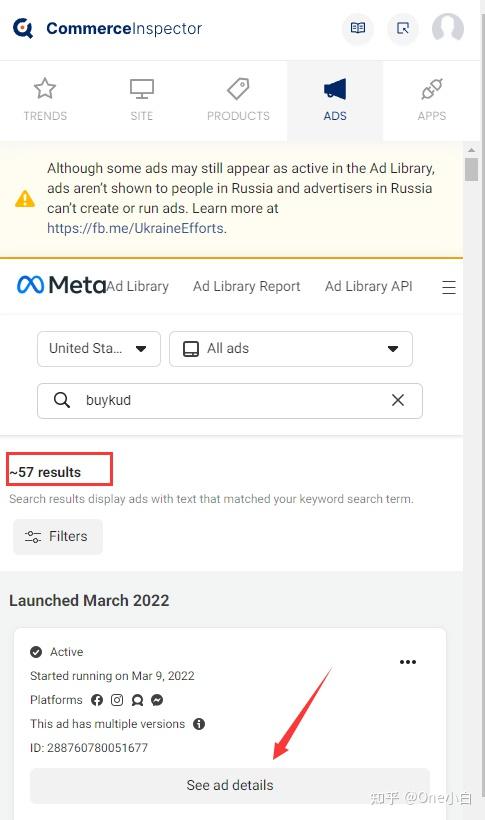 Shopify 独立站分析工具 Commerce Inspector 使用介绍 - 知乎