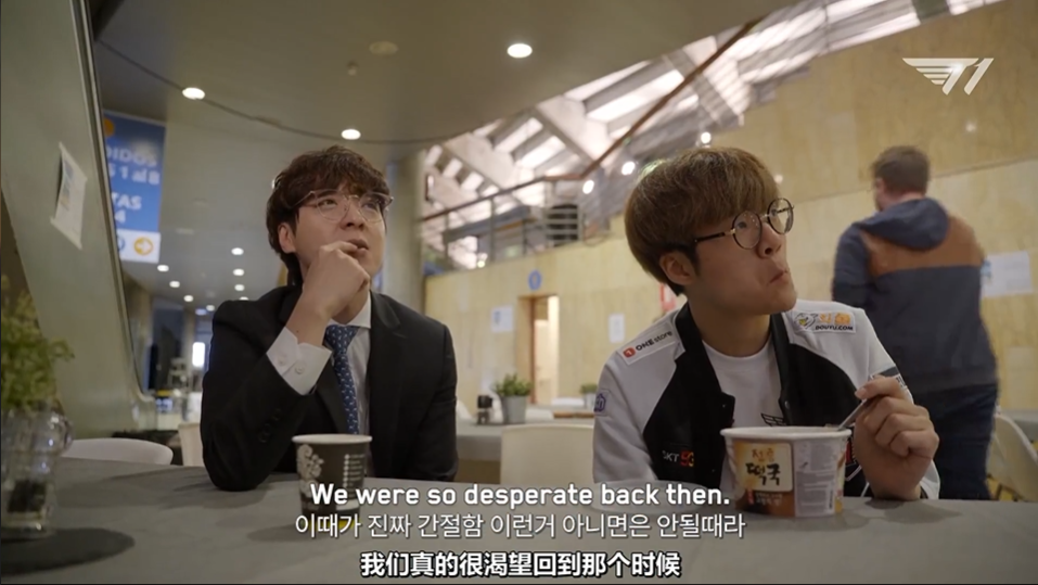 【联盟人物志】有史以来最伟大的教练SKT.Kkoma的传奇故事 - 知乎