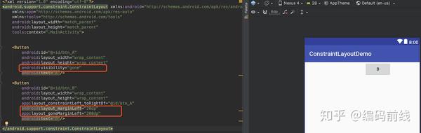 ConstraintLayout(约束布局)的使用 - 知乎