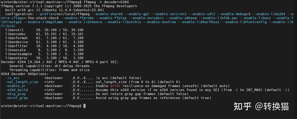 ncm格式如何转换为mp3？网易云转换mp3，2025年亲测有效的8招 - 知乎