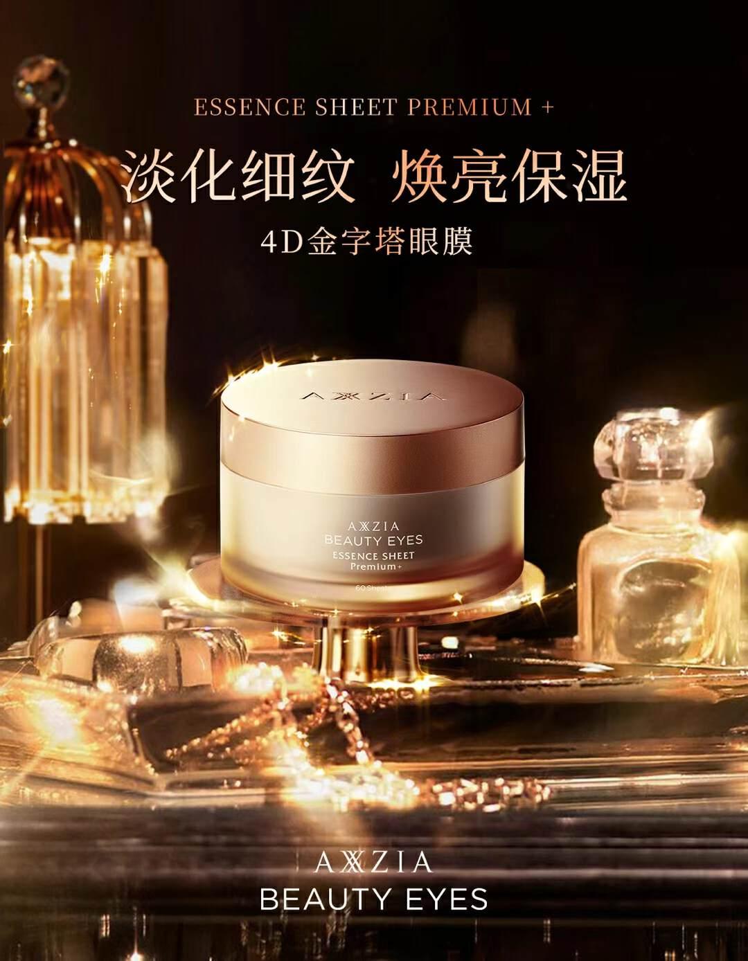 海外小众品牌入华第一站-HaiXing Market - 知乎