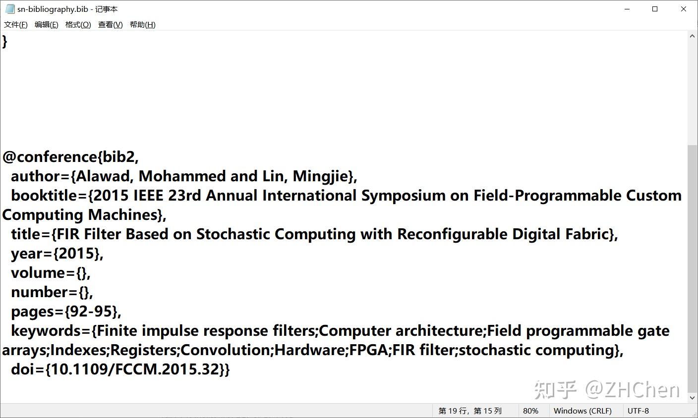 TexStudio中Bibtex的使用方法及报错后可能的解决方案 - 知乎