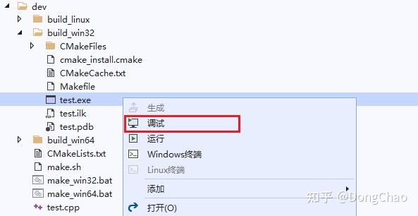 VS2019开发插件MAKE - Win32编译、运行和调试（五） - 知乎